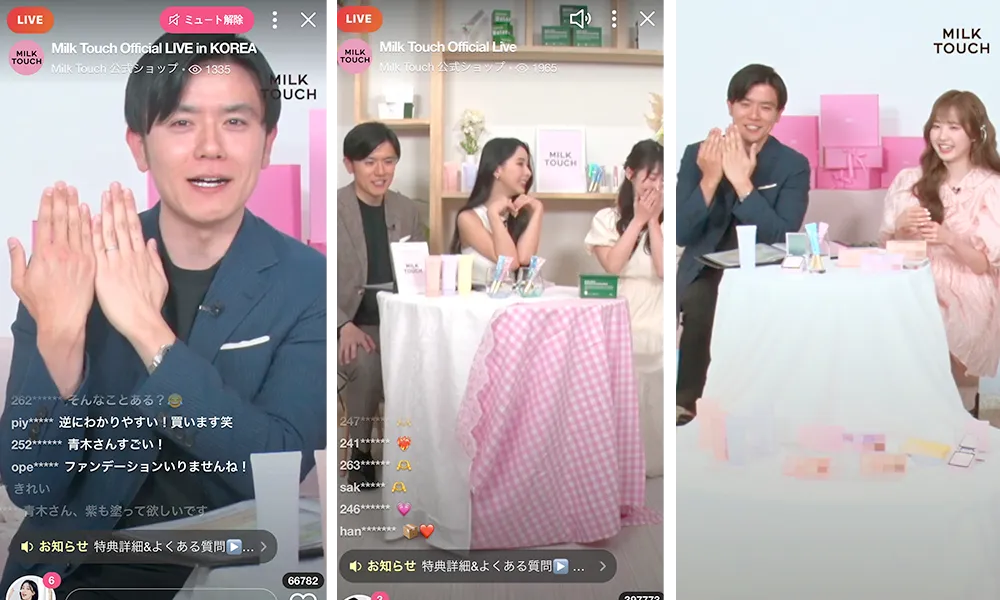 【MILK TOUCH】オフラインとオンラインの相乗効果で売上を伸ばす - Qoo10大学-ショップ運営ノウハウ