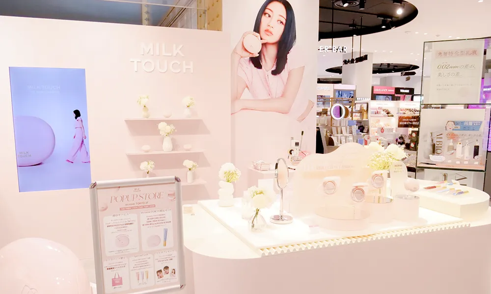 【MILK TOUCH】オフラインとオンラインの相乗効果で売上を伸ばす - Qoo10大学-ショップ運営ノウハウ